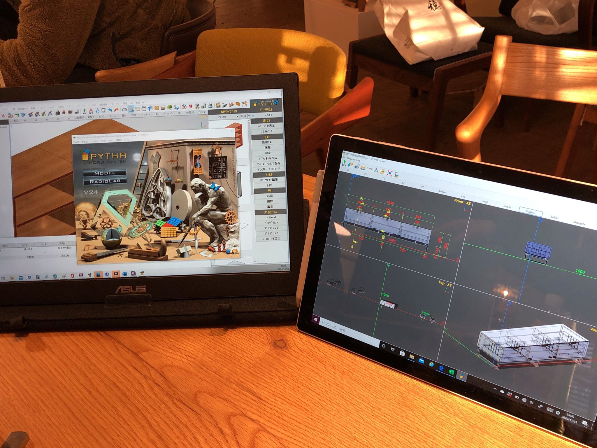 「ピタ（PYTHA）3D CAD SYSTEM」を施工事例にアップしました – 株式会社コーエキ